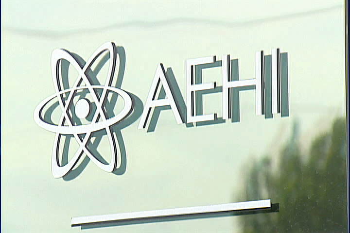 Nuclear power company fights SEC fraud accusations | ktvb.com